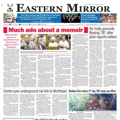 Eastern Mirror February 3, 2026 - Page 1 - Eastern Mirror Epaper