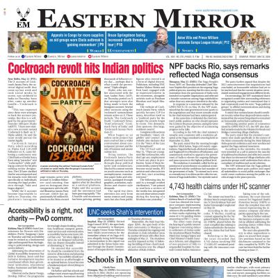 Eastern Mirror May 22, 2026 - Page 1 - Eastern Mirror Epaper